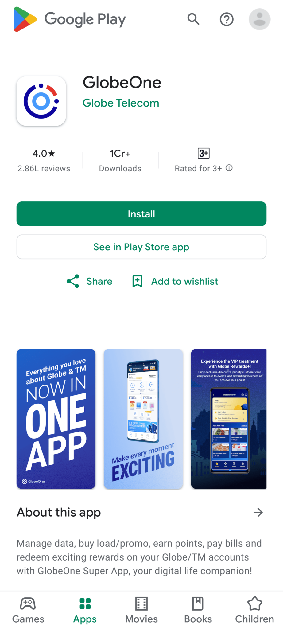 New GlobeOne App Download link (Android & iPhone) - TM SIM Registration